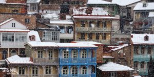 Weather in Tbilisi: Climate by Season & Month | Sisno Group